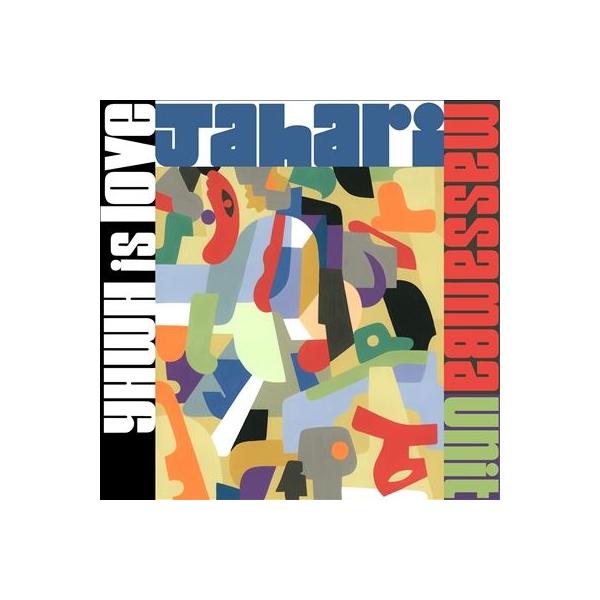 【発売日：2024年03月30日】ご注文後のキャンセル・返品は承れません。発売日:2024年03月30日/商品ID:6252696/ジャンル:JAZZ/フォーマット:LP/構成数:1/レーベル:Law of Rhythm/アーティスト:Ja...