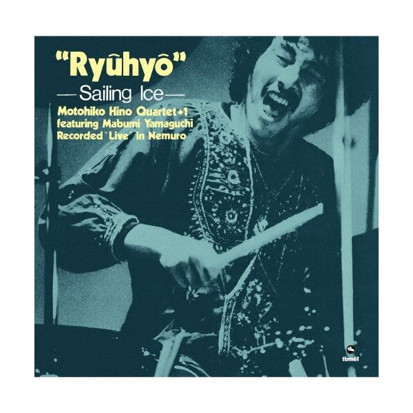 【発売日：2024年02月28日】ご注文後のキャンセル・返品は承れません。発売日:2024年02月28日/商品ID:6252783/ジャンル:JAZZ/フォーマット:LP/構成数:1/レーベル:Sony Music Direct/アーティス...