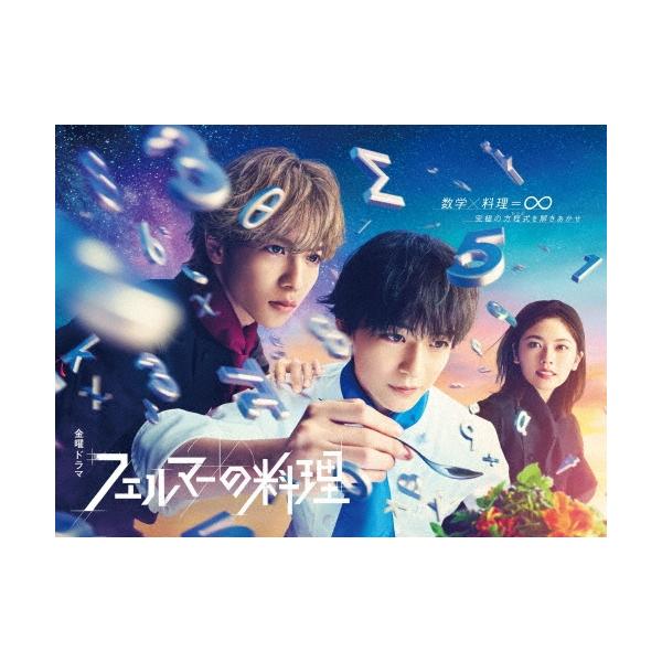 【発売日：2024年04月12日】ご注文後のキャンセル・返品は承れません。発売日:2024年04月12日/商品ID:6253763/ジャンル:映画/TVドラマ/フォーマット:Blu-ray Disc/構成数:4/レーベル:TBS/アーティス...