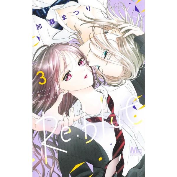 【発売日：2023年12月25日】ご注文後のキャンセル・返品は承れません。発売日:2023年12月25日/商品ID:6253968/ジャンル:DOMESTIC BOOKS/フォーマット:COMIC/構成数:1/レーベル:集英社/アーティスト...