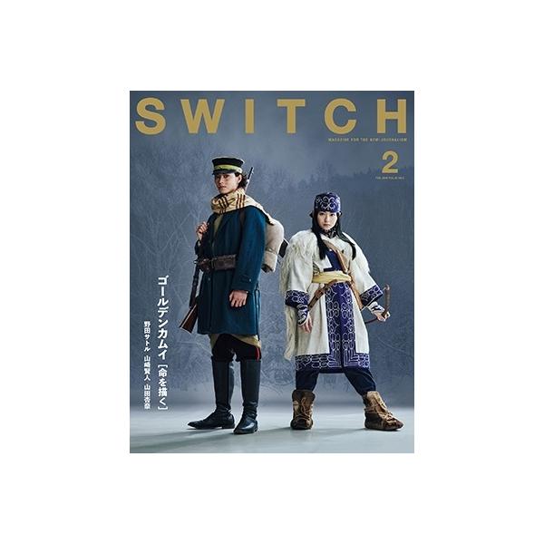 【発売日：2024年01月22日】ご注文後のキャンセル・返品は承れません。発売日:2024年01月22日/商品ID:6255624/ジャンル:DOMESTIC BOOKS/フォーマット:Book/構成数:1/レーベル:スイッチパブリッシング...