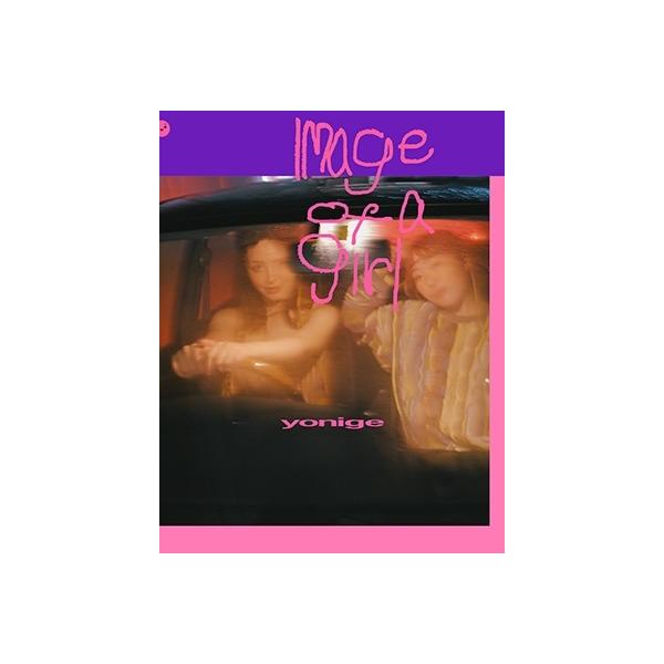 【発売日：2024年01月30日】ご注文後のキャンセル・返品は承れません。発売日:2024年01月30日/商品ID:6256497/ジャンル:DOMESTIC BOOKS/フォーマット:Book/構成数:1/レーベル:シンコーミュージック/...