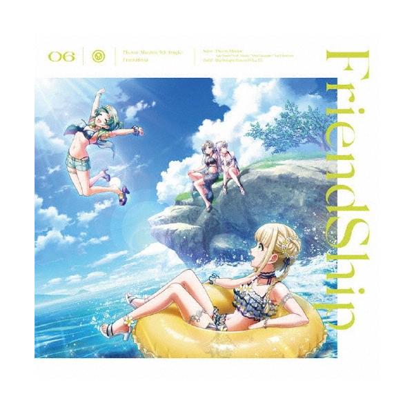 【発売日：2024年03月27日】ご注文後のキャンセル・返品は承れません。OLS特価100※こちらはアウトレットセール商品となります。パッケージ等に破損などダメージがある場合がございますが、外装不良による交換、返品はできかねますので予めご了...