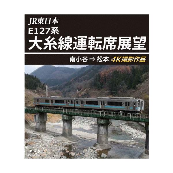 【発売日：2024年02月21日】ご注文後のキャンセル・返品は承れません。発売日:2024年02月21日/商品ID:6257573/ジャンル:趣味/実用/芸能、他 (V)/フォーマット:Blu-ray Disc/構成数:1/レーベル:アネッ...