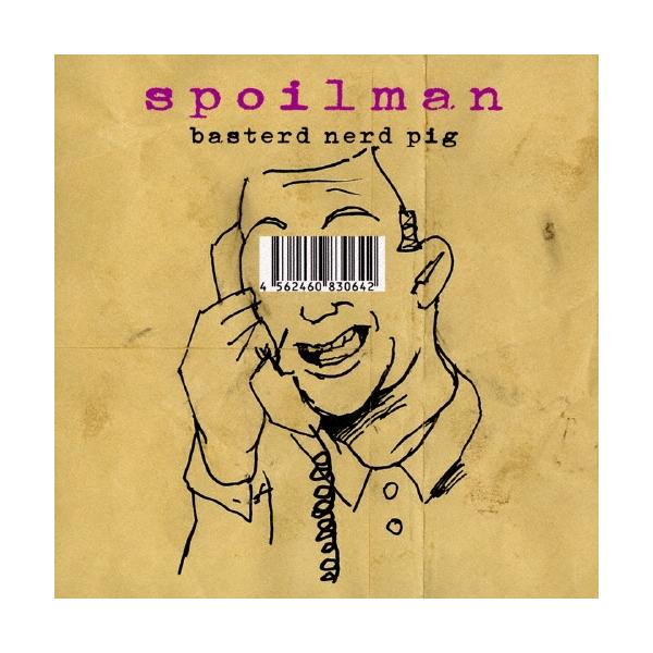 【発売日：2023年12月23日】ご注文後のキャンセル・返品は承れません。発売日:2023年12月23日/商品ID:6257957/ジャンル:J-POP/フォーマット:CD/構成数:1/レーベル:3LA -Long Legs Long Ar...