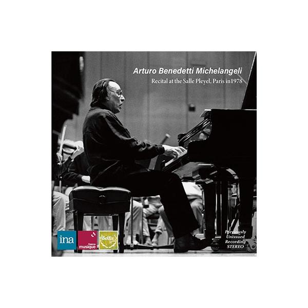 【発売日：2024年02月01日】ご注文後のキャンセル・返品は承れません。発売日:2024年02月01日/商品ID:6258025/ジャンル:CLASSICAL/フォーマット:CD/構成数:2/レーベル:Spectrum Sound/アーテ...