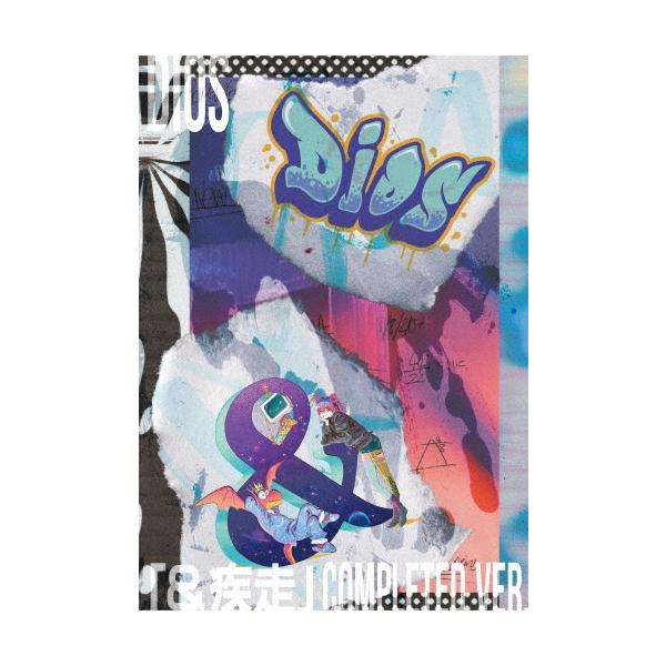 【発売日：2024年02月28日】ご注文後のキャンセル・返品は承れません。発売日:2024年02月28日/商品ID:6258035/ジャンル:J-POP/フォーマット:Blu-ray Disc/構成数:3/レーベル:Dawn Dawn Da...