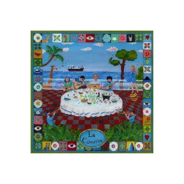 【発売日：2024年04月26日】ご注文後のキャンセル・返品は承れません。発売日:2024年04月26日/商品ID:6258063/ジャンル:ROCK/POP/フォーマット:LP/構成数:1/レーベル:Bubbles/アーティスト:Erle...