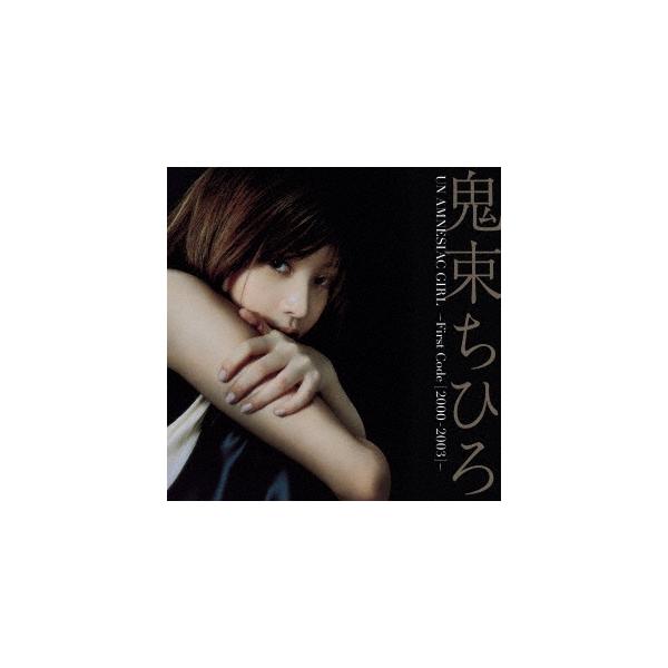 【発売日：2024年03月27日】ご注文後のキャンセル・返品は承れません。発売日:2024年03月27日/商品ID:6258407/ジャンル:J-POP/フォーマット:SHM-CD/構成数:4/レーベル:ユニバーサルミュージック/アーティス...