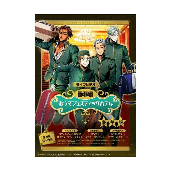 【発売日：2024年03月13日】ご注文後のキャンセル・返品は承れません。発売日:2024年03月13日/商品ID:6258449/ジャンル:アニメ/キッズ/ゲーム音楽 (A)/フォーマット:Blu-ray Disc/構成数:1/レーベル:...