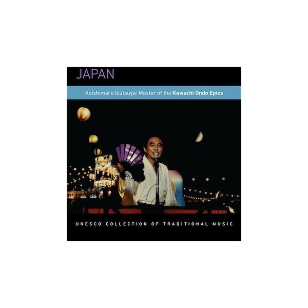 【発売日：2024年02月04日】ご注文後のキャンセル・返品は承れません。発売日:2024年02月04日/商品ID:6258795/ジャンル:J-POP/フォーマット:CD-R/構成数:1/レーベル:サンビーニャ・インポート/アーティスト:...