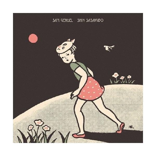 【発売日：2024年03月06日】ご注文後のキャンセル・返品は承れません。発売日:2024年03月06日/商品ID:6258996/ジャンル:WORLD/REGGAE/フォーマット:CD/構成数:1/レーベル:rings/アーティスト:Sa...