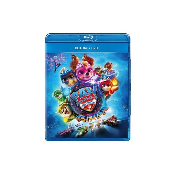 【発売日：2024年03月13日】ご注文後のキャンセル・返品は承れません。発売日:2024年03月13日/商品ID:6259043/ジャンル:アニメ/キッズ (V)/フォーマット:Blu-ray Disc/構成数:2/レーベル:NBC ユニ...