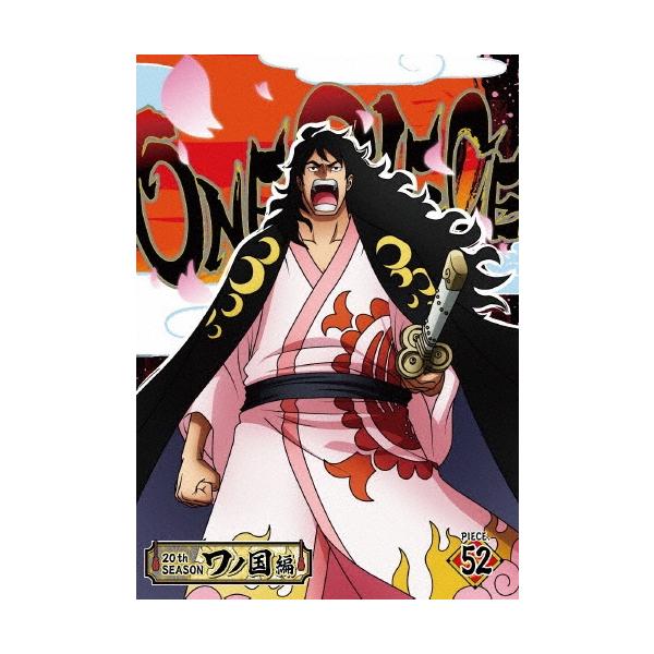 【発売日：2024年04月03日】ご注文後のキャンセル・返品は承れません。発売日:2024年04月03日/商品ID:6259120/ジャンル:アニメ/キッズ (V)/フォーマット:DVD/構成数:1/レーベル:エイベックス・ピクチャーズ/ア...