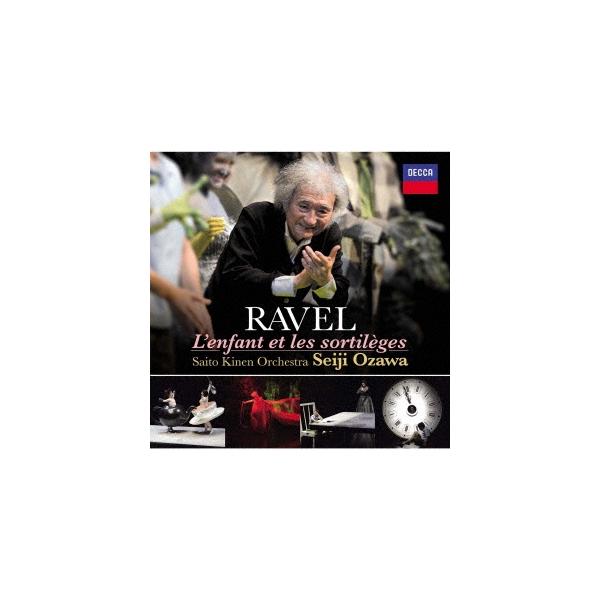 【発売日：2024年04月24日】ご注文後のキャンセル・返品は承れません。発売日:2024年04月24日/商品ID:6259312/ジャンル:CLASSICAL/フォーマット:SHM-CD/構成数:1/レーベル:ユニバーサルミュージック/ア...