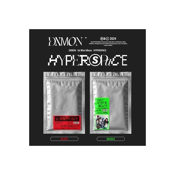 【発売日：2024年01月22日】ご注文後のキャンセル・返品は承れません。発売日:2024年01月22日/商品ID:6261554/ジャンル:K-POP/フォーマット:CD/構成数:1/レーベル:GENIE MUSIC/アーティスト:DXM...