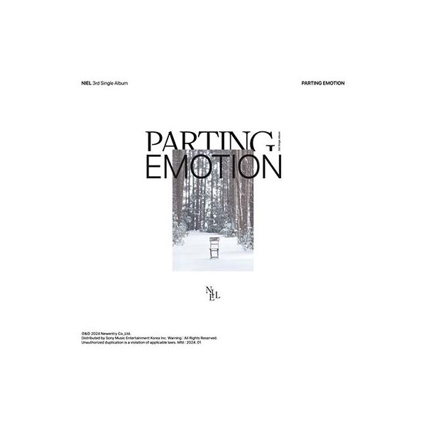 【発売日：2024年01月16日】ご注文後のキャンセル・返品は承れません。OLS50※こちらはアウトレットセール商品となります。パッケージ等に破損などダメージがある場合がございますが、外装不良による交換、返品はできかねますので予めご了承くだ...