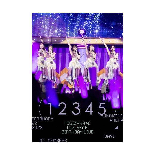 【発売日：2024年02月21日】ご注文後のキャンセル・返品は承れません。発売日:2024年02月21日/商品ID:6262543/ジャンル:J-POP/フォーマット:DVD/構成数:2/レーベル:N46Div./アーティスト:乃木坂46/...