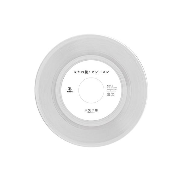 【発売日：2024年03月20日】ご注文後のキャンセル・返品は承れません。発売日:2024年03月20日/商品ID:6263020/ジャンル:J-POP/フォーマット:7inch Single/構成数:1/レーベル:Flower Recor...