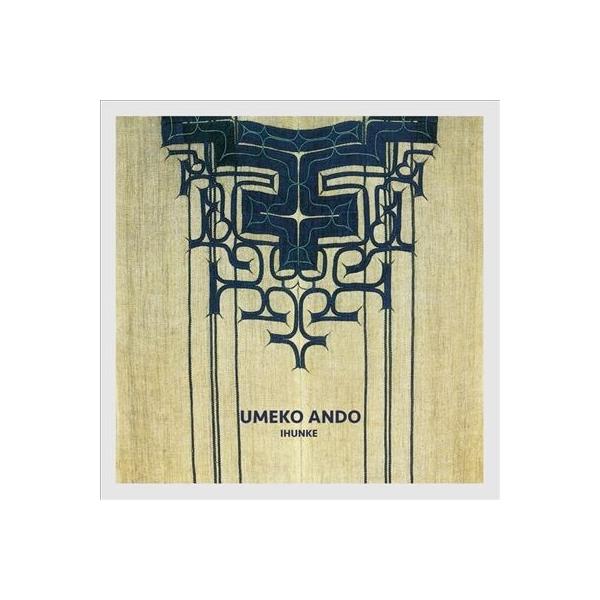 【発売日：2024年03月09日】ご注文後のキャンセル・返品は承れません。発売日:2024年03月上旬/商品ID:6263189/ジャンル:WORLD/REGGAE/フォーマット:CD/構成数:1/レーベル:Pingipung/アーティスト...