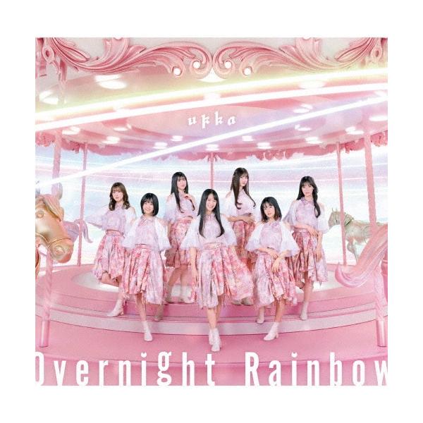 【発売日：2024年03月20日】ご注文後のキャンセル・返品は承れません。発売日:2024年03月20日/商品ID:6264080/ジャンル:J-POP/フォーマット:12cmCD Single/構成数:1/レーベル:Imperial Re...