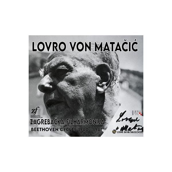 【発売日：2024年01月31日】ご注文後のキャンセル・返品は承れません。発売日:2024年01月31日/商品ID:6264561/ジャンル:CLASSICAL/フォーマット:CD/構成数:5/レーベル:Prominent Classics...