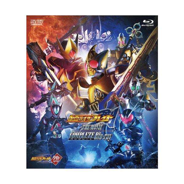 【発売日：2024年05月08日】ご注文後のキャンセル・返品は承れません。発売日:2024年05月08日/商品ID:6264820/ジャンル:アニメ/キッズ (V)/フォーマット:Blu-ray Disc/構成数:2/レーベル:東映ビデオ/...