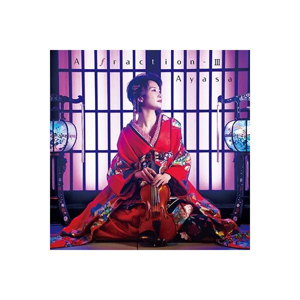 【発売日：2024年02月21日】ご注文後のキャンセル・返品は承れません。発売日:2024年02月21日/商品ID:6265379/ジャンル:J-POP/フォーマット:12cmCD Single/構成数:1/レーベル:ZENTA STUDI...