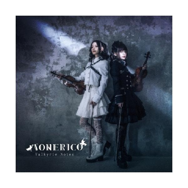 【発売日：2024年03月20日】ご注文後のキャンセル・返品は承れません。発売日:2024年03月20日/商品ID:6266265/ジャンル:J-POP/フォーマット:CD/構成数:1/レーベル:Walkure Records/アーティスト...