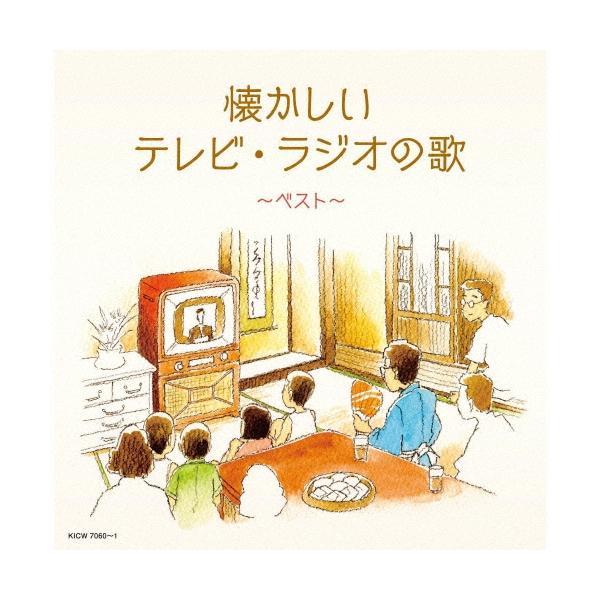 【発売日：2024年05月08日】ご注文後のキャンセル・返品は承れません。OLS特価500※こちらはアウトレットセール商品となります。パッケージ等に破損などダメージがある場合がございますが、外装不良による交換、返品はできかねますので予めご了...