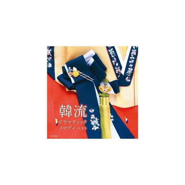 【発売日：2024年05月08日】ご注文後のキャンセル・返品は承れません。OLS特価500※こちらはアウトレットセール商品となります。パッケージ等に破損などダメージがある場合がございますが、外装不良による交換、返品はできかねますので予めご了...