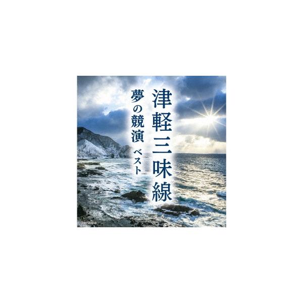【発売日：2024年05月08日】ご注文後のキャンセル・返品は承れません。OLS50※こちらはアウトレットセール商品となります。パッケージ等に破損などダメージがある場合がございますが、外装不良による交換、返品はできかねますので予めご了承くだ...