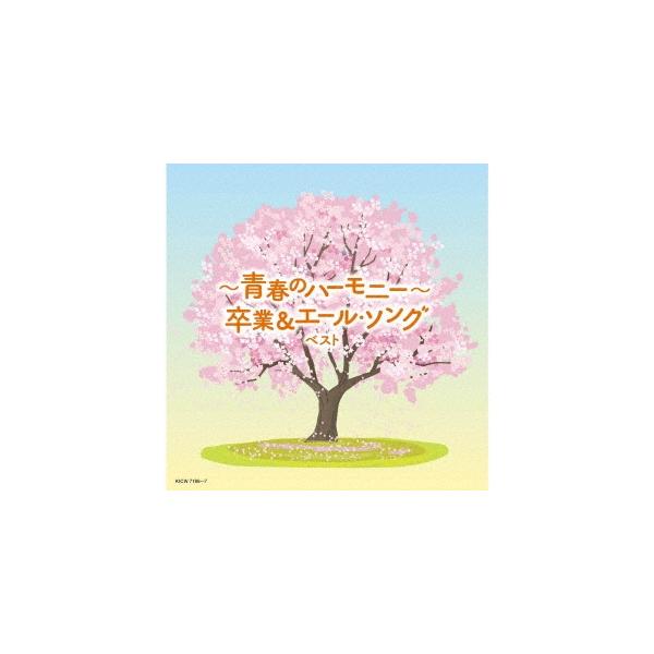 【発売日：2024年05月08日】ご注文後のキャンセル・返品は承れません。OLS60※こちらはアウトレットセール商品となります。パッケージ等に破損などダメージがある場合がございますが、外装不良による交換、返品はできかねますので予めご了承くだ...