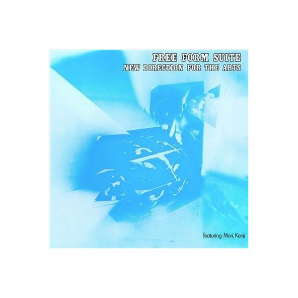 【発売日：2024年02月16日】ご注文後のキャンセル・返品は承れません。発売日:2024年02月16日/商品ID:6267150/ジャンル:JAZZ/フォーマット:LP/構成数:1/レーベル:Endless Happiness/アーティス...