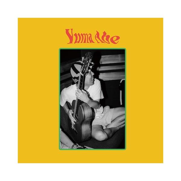 【発売日：2024年03月06日】ご注文後のキャンセル・返品は承れません。発売日:2024年03月06日/商品ID:6269177/ジャンル:J-POP/フォーマット:7inch Single/構成数:1/レーベル:Thaian Recor...