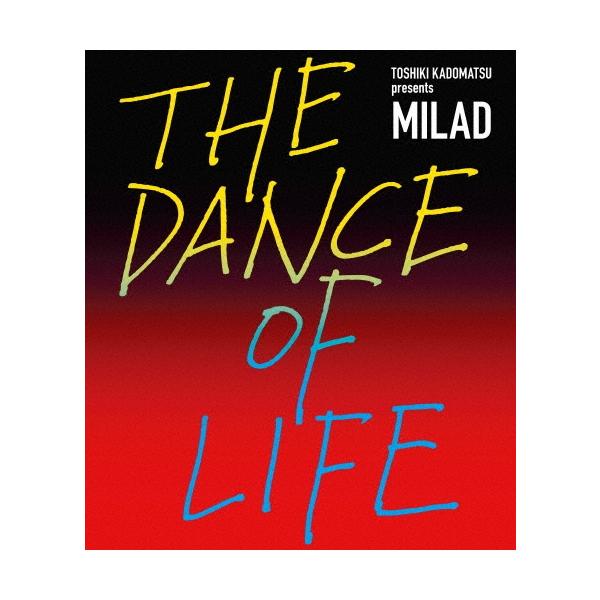 【発売日：2024年04月03日】ご注文後のキャンセル・返品は承れません。発売日:2024年04月03日/商品ID:6271300/ジャンル:J-POP/フォーマット:DVD/構成数:4/レーベル:Ariola/アーティスト:角松敏生/アー...