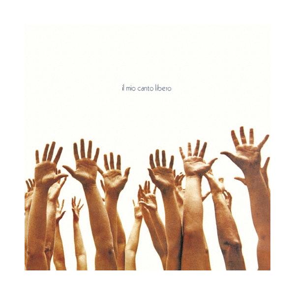 【発売日：2024年04月24日】ご注文後のキャンセル・返品は承れません。発売日:2024年04月24日/商品ID:6271322/ジャンル:WORLD/REGGAE/フォーマット:Blu-spec CD2/構成数:1/レーベル:Sony ...