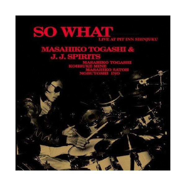 【発売日：2024年03月20日】ご注文後のキャンセル・返品は承れません。発売日:2024年03月20日/商品ID:6272318/ジャンル:JAZZ/フォーマット:LP/構成数:2/レーベル:Venus Records/アーティスト:富樫...