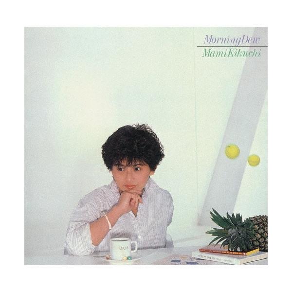 【発売日：2024年03月15日】ご注文後のキャンセル・返品は承れません。発売日:2024年03月15日/商品ID:6272506/ジャンル:J-POP/フォーマット:CD/構成数:1/レーベル:ALTAVOZ/アーティスト:菊地真美/アー...