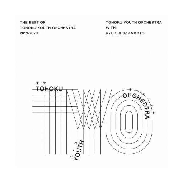 【発売日：2024年03月20日】ご注文後のキャンセル・返品は承れません。発売日:2024年03月20日/商品ID:6272530/ジャンル:J-POP/フォーマット:CD/構成数:1/レーベル:commmons/アーティスト:東北ユースオ...
