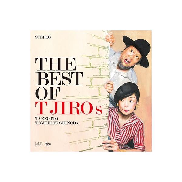 【発売日：2024年04月10日】ご注文後のキャンセル・返品は承れません。発売日:2024年04月10日/商品ID:6273211/ジャンル:J-POP/フォーマット:LP/構成数:2/レーベル:---/アーティスト:T字路s/アーティスト...
