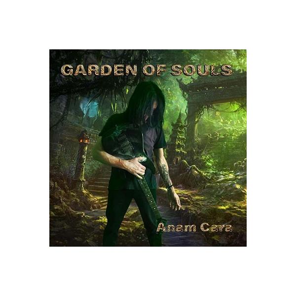 【発売日：2024年04月23日】ご注文後のキャンセル・返品は承れません。発売日:2024年04月23日/商品ID:6273470/ジャンル:ROCK/POP/フォーマット:CD/構成数:1/レーベル:No Dust/アーティスト:Gard...