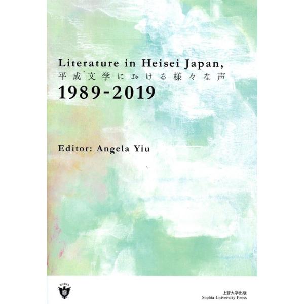 【発売日：2024年01月25日】ご注文後のキャンセル・返品は承れません。発売日:2024年01月25日/商品ID:6273780/ジャンル:DOMESTIC BOOKS/フォーマット:Book/構成数:1/レーベル:ぎょうせい/アーティス...