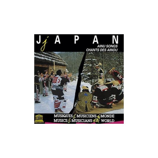 【発売日：2024年02月18日】ご注文後のキャンセル・返品は承れません。発売日:2024年02月18日/商品ID:6274037/ジャンル:WORLD/REGGAE/フォーマット:CD-R/構成数:1/レーベル:サンビーニャ・インポート/...
