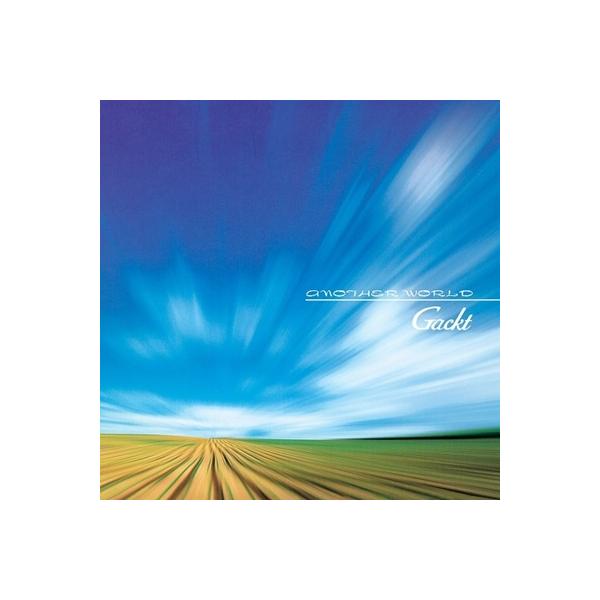 【発売日：2024年04月20日】ご注文後のキャンセル・返品は承れません。発売日:2024年04月20日/商品ID:6274116/ジャンル:J-POP/フォーマット:7inch Single/構成数:1/レーベル:日本クラウン / ローソ...