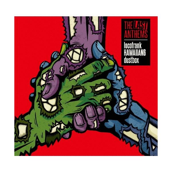 【発売日：2024年04月17日】ご注文後のキャンセル・返品は承れません。HAWAIIAN6 / dustbox / locofrank◆11年ぶりとなる3バンド共作スプリットアルバム発売日:2024年04月17日/商品ID:6274612...