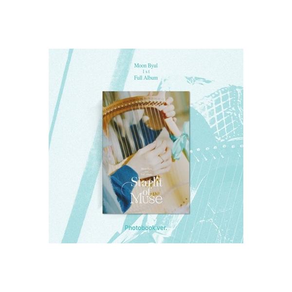 【発売日：2024年02月24日】ご注文後のキャンセル・返品は承れません。発売日:2024年02月24日/商品ID:6276012/ジャンル:K-POP/フォーマット:CD/構成数:1/レーベル:Kakao Entertainment (K...