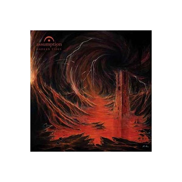 【発売日：2024年08月03日】ご注文後のキャンセル・返品は承れません。発売日:2024年08月03日/商品ID:6276516/ジャンル:ROCK/POP/フォーマット:CD/構成数:1/レーベル:Everlasting Spew Re...