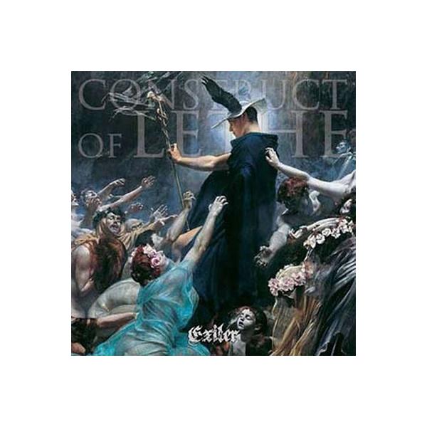 【発売日：2024年08月03日】ご注文後のキャンセル・返品は承れません。発売日:2024年08月03日/商品ID:6276524/ジャンル:ROCK/POP/フォーマット:CD/構成数:1/レーベル:Everlasting Spew Re...