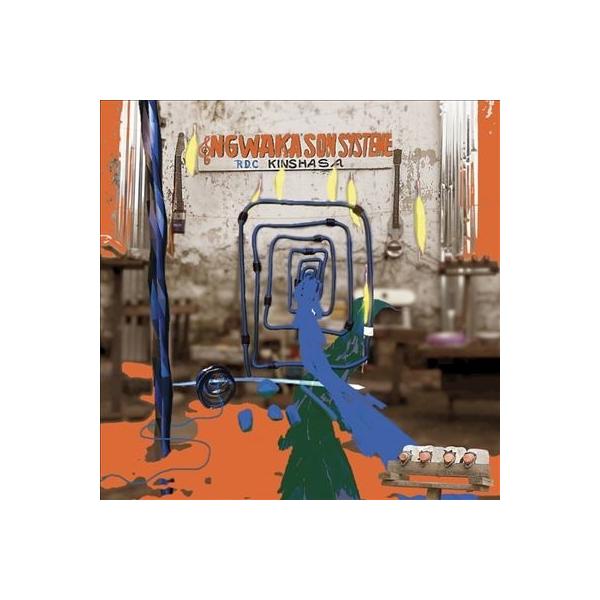 【発売日：2024年04月23日】ご注文後のキャンセル・返品は承れません。発売日:2024年04月23日/商品ID:6279110/ジャンル:WORLD/REGGAE/フォーマット:LP/構成数:1/レーベル:Eck Echo/アーティスト...